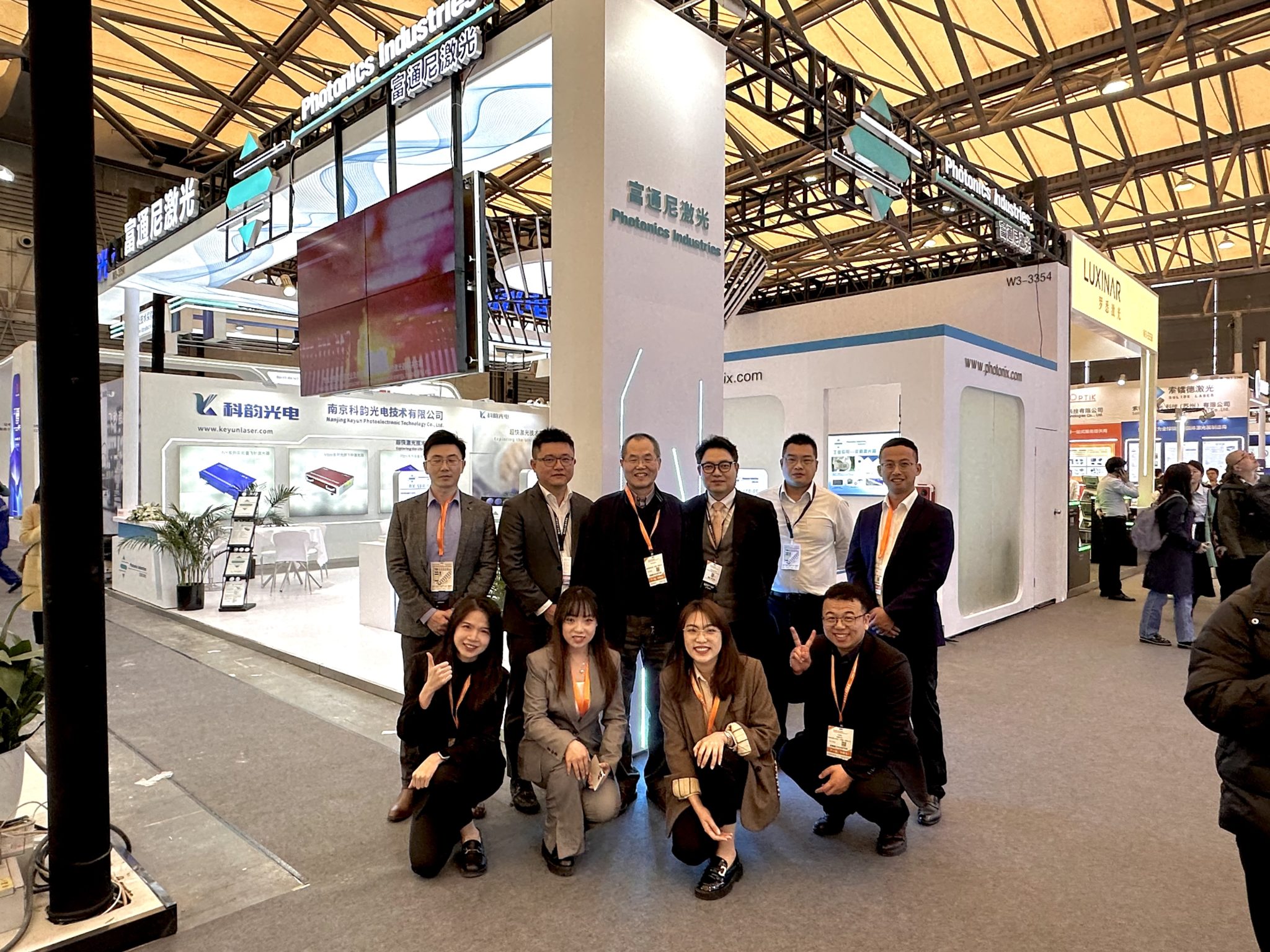 Pioneer of Intracavity Lasers at LASER World of PHOTONICS CHINA 2024 ...